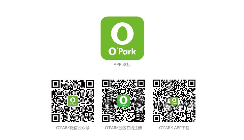 O’Park：如何在一年内建立一个被资本市场看好的新品牌？ | 苏州美太广告设计公司