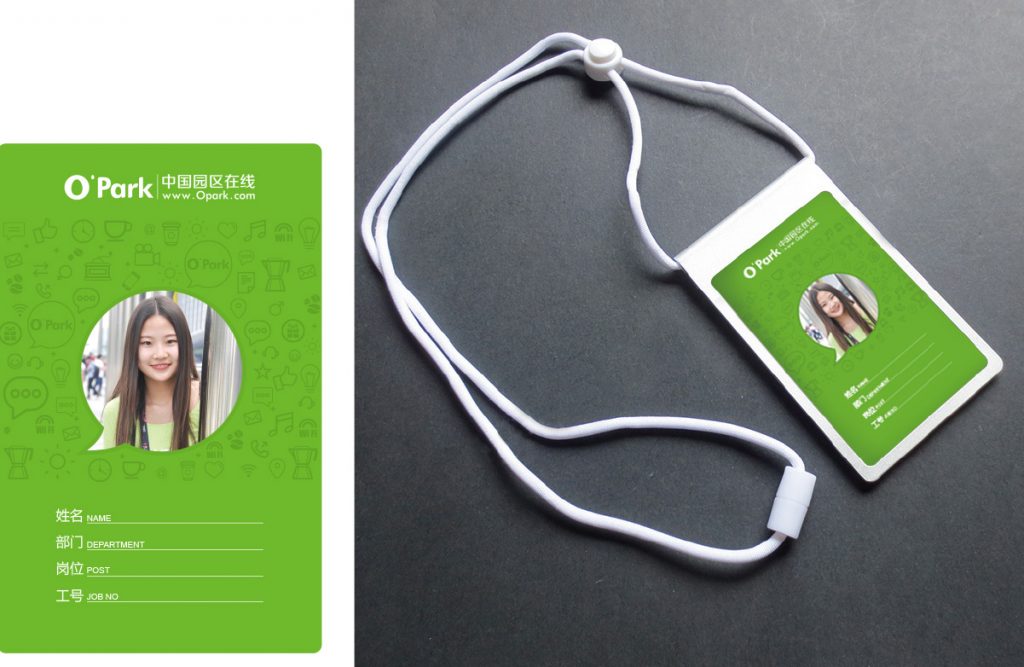 O’Park：如何在一年内建立一个被资本市场看好的新品牌？ | 苏州美太广告设计公司